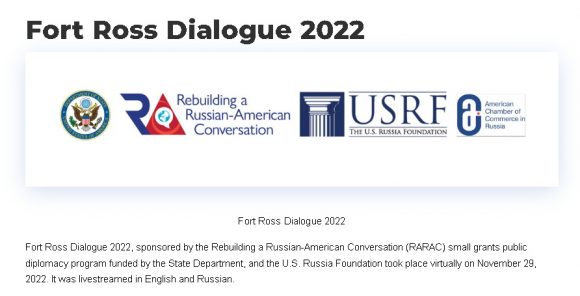 Онлайн-конференция Fort Ross Dialogue-2022 собрала более тысячи зрителей - Русская Жизнь Газета